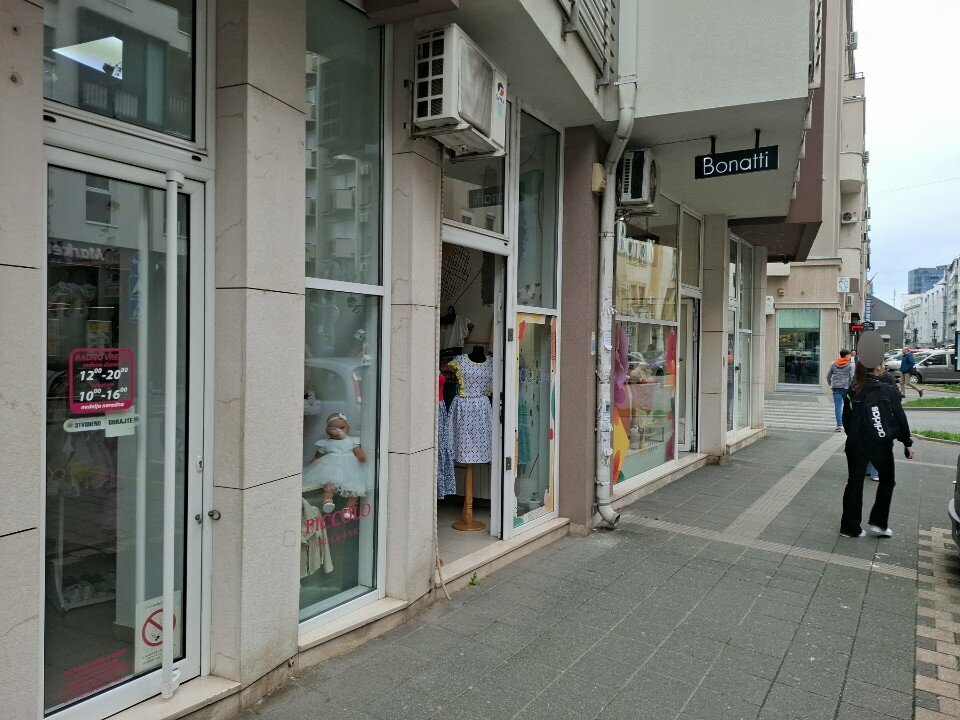 Çocuk giyim mağazaları Piccolo Kids & Baby, Novi Sad, foto