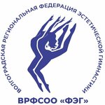 Federation of aesthetic gymnastics (ulitsa Bazarova No:4), spor kurumları  Volgograd'dan