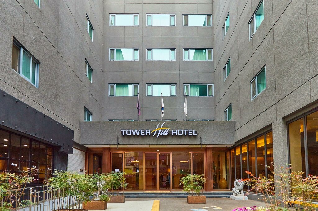 Otel Tower Hill Hotel, Pusan, foto