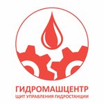 ГидроМашЦентр (Gruzovoy Drive No:33к3), hidrolik ve basınçlı ekipman tamiri  Saint‑Petersburg'dan