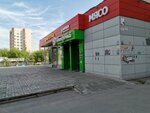 Табачная лавка (ulitsa Oleko Dundicha No:25), tütün, sigara mağazaları  Novosibirsk'ten