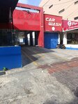 Car Wash Aguazul (Atlantico, Municipio de Barranquilla, Carrera 46, 82-145), oto yıkama  Barranquilla'dan