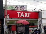 Taxi (Bogotá, Usme, Carrera 14, 75A-18S), taksi  Bogota'dan