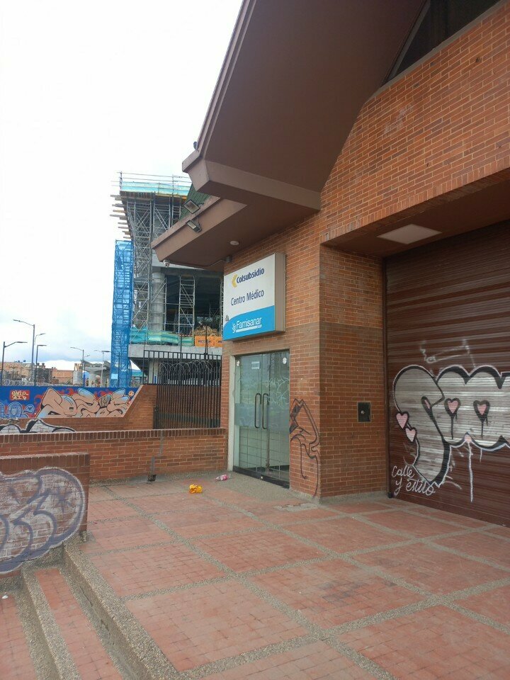 Tıp merkezleri ve klinikler Centro Médico Colsubsidio Primero de Mayo, Bogota, foto