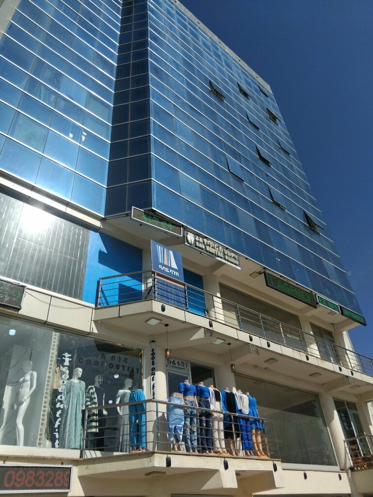 Sivil toplum kuruluşları Ramet Tabor Oda building, Addis Ababa, foto
