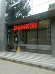 Dunkin (Bogotá, Chapinero, Carrera 15, 92-01), market