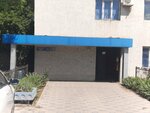 Гидромастер (Shymkent, Baıtuly Baba kóshesi), endüstriyel ekipman tamiri  Çimkent'ten (Şımkent'ten)