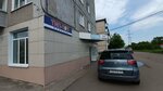 Ателье (Volzhskaya Street No:9), kıyafet tamiri  Krasnoyarsk'tan