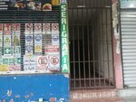 Serigrafia Sin Nombre Especifico (Santa Cruz de la Sierra, Distrito Municipal 11, Ayacucho, 593), t-shirt baskı  Bolivya'dan