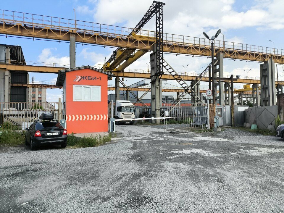 Betonarme Zhbi, Çeliabinsk, foto