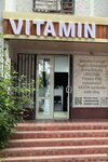 Sababan Vitamin by Sevara Ergasheva (No:32, Almazar District, Karakamysh Residential Area, 2/1-mavze), eczaneler  Taşkent'ten