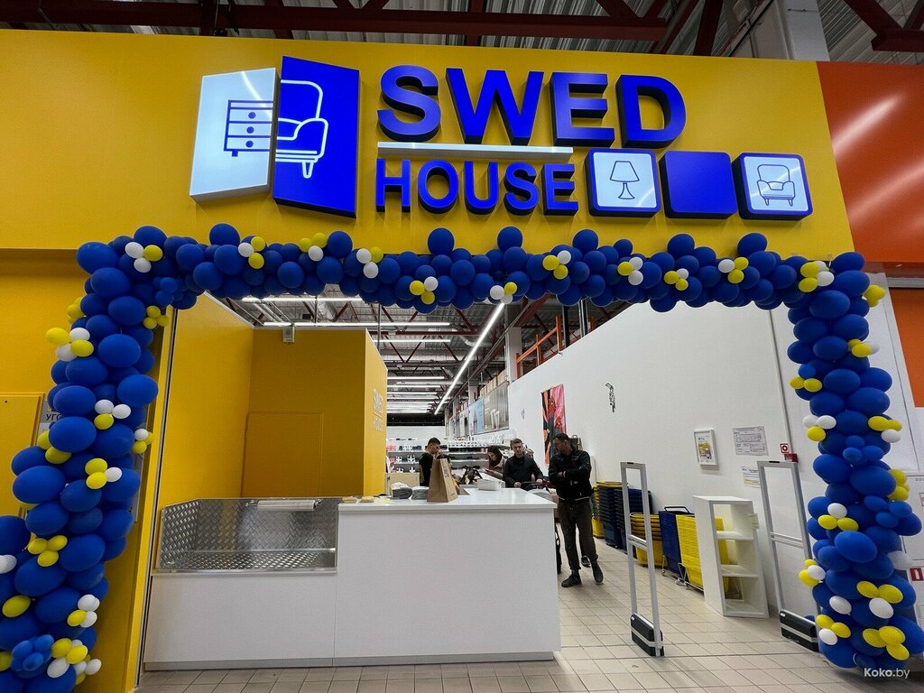 Ev eşyası mağazaları Swed house, Minskaya oblastı, foto