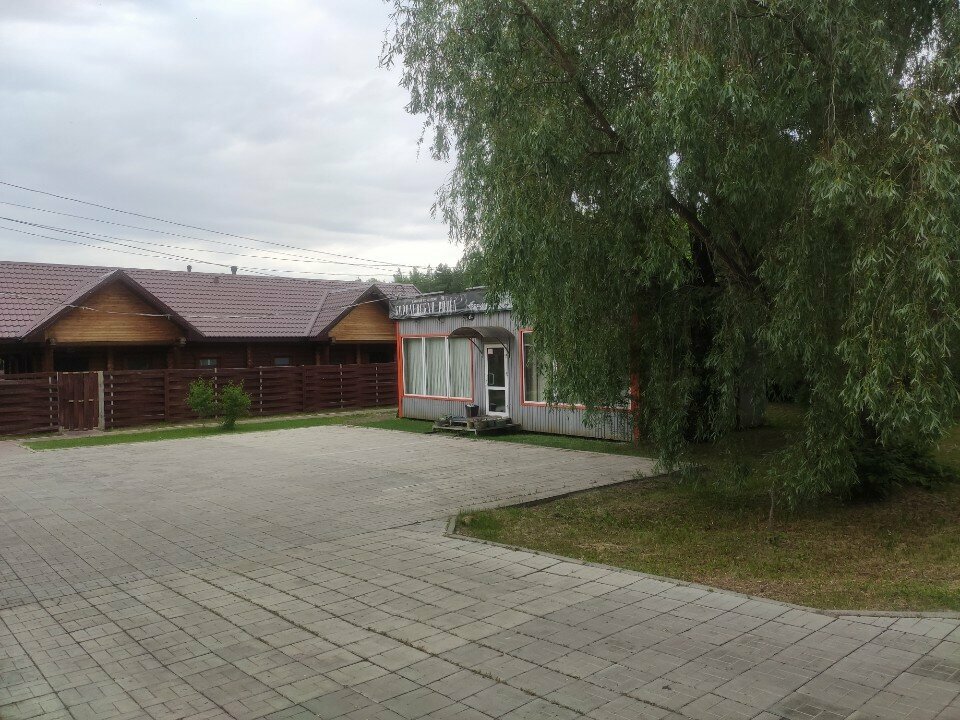 Hamamlar Королевская роща, Omsk, foto