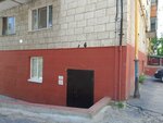 Win. botox (Militsionera Bukhantseva Street No:52), garajlar  Volgograd'dan