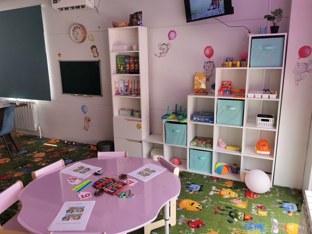 Çocuk gelişim merkezleri Студия Успеха, Rostovskaya oblastı, foto