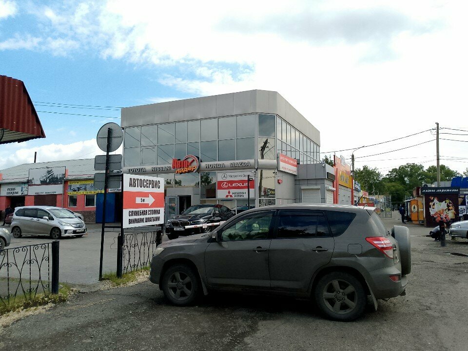 Oto aksesuarları Lyubimy Avto, Abakan, foto