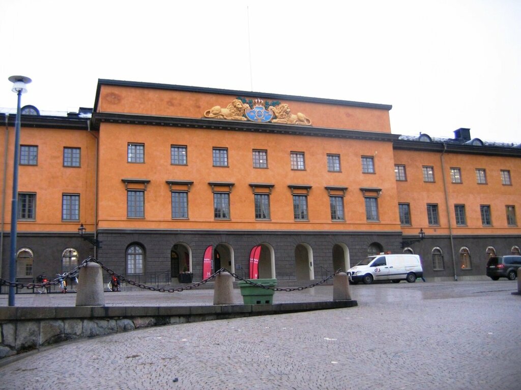 Müzeler ve sanat galerileri İsveç Tarih Müzesi, Stockholm, foto