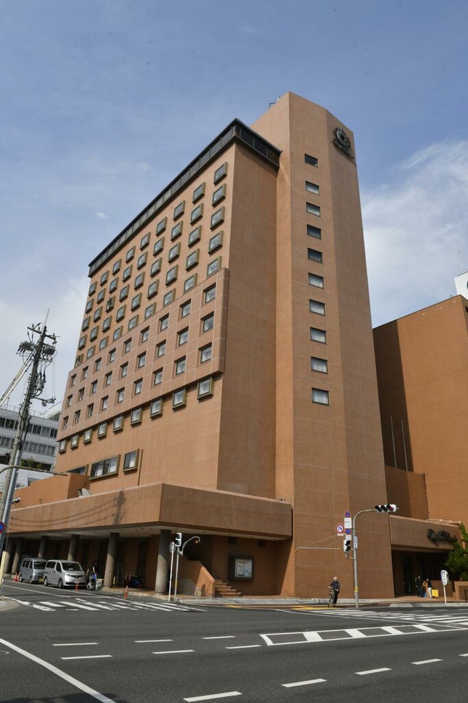 Otel Hotel New Otani Tottori, Tottori, foto