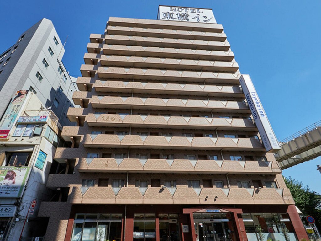 Otel Toyoko INN Chiba Ekimae, Chiba, foto