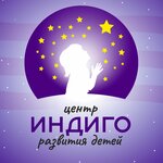 Индиго центр развития детей (Tankistov Street No:19), çocuk gelişim merkezleri  Perm'den