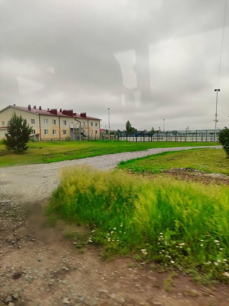 Anaokulları Жар-птица, Sverdlovskaya oblastı, foto