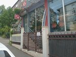 Laundry (Sergo Zakariadzis Street No:15), çamaşırhaneler  Tiflis'ten