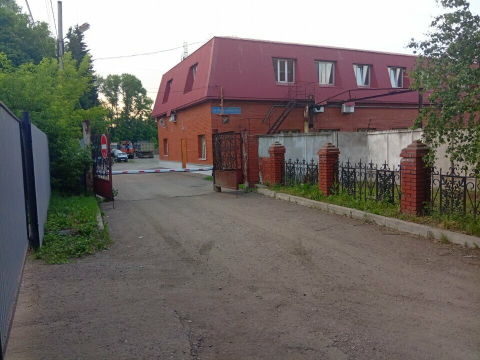 Otomobil servisi Gazel i Gazon, Ufa, foto