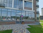 Wildberries (Sheksninskaya Street No:75), teslimat noktası  Volgograd'dan