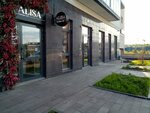 Alisa (ulitsa Petra Podzolkova No:12), giyim mağazası  Krasnoyarsk'tan