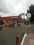 Texaco (Bogotá, Calle 80 Avenue), benzin istasyonu  Bogota'dan
