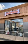 Zoo точка (Srednyaya ulitsa No:45, mikrorayon Sady Kalinina), petshop  Krasnodar'dan