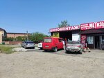 Шиномонтаж (Oktyabrskaya ulitsa No:128, selo Chaltyr), oto lastik tamiri  Rostovskaya oblastından