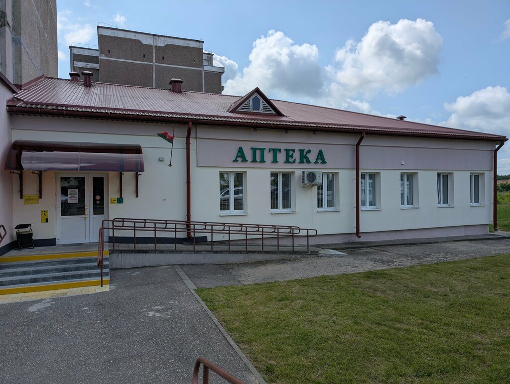 Eczaneler Pharmacy № 108 Pharmacia Hrodna, Slonim, foto
