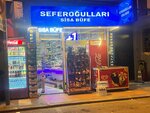 Seferoğulları Sisa Büfe (Mersin, Akdeniz, İstiklal Cad., 84B), bira dükkanı  Mersin'den