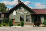ВиноГрад (Rodnikovaya ulitsa No:4А/2, selo Diveyevo), restoran  Nijegorodskaya oblastından