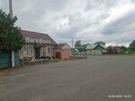 Кафе (Moskovskaya ulitsa No:19, ahraharadok Paloškava), kafe  Mogiliovskaya oblastından