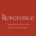 Reverence event (Moskovskoye Highway No:252), uzman hizmetleri  Samara'dan
