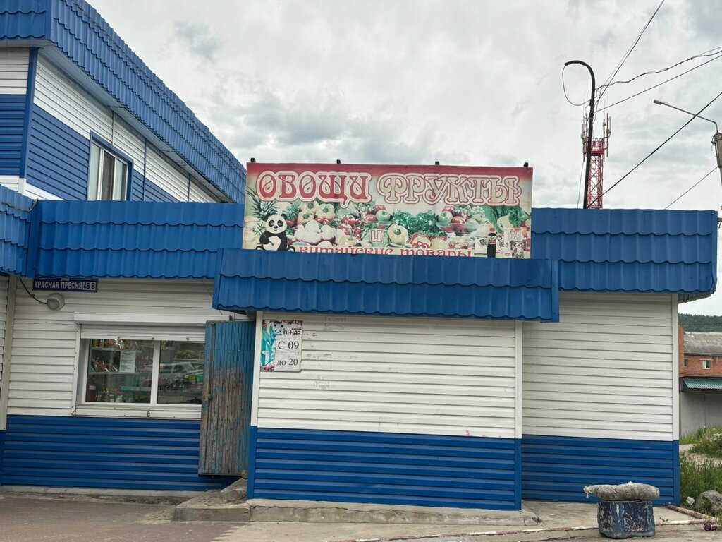 Manavlar Панда, Tynda, foto