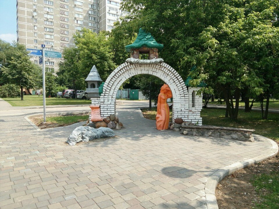 Sanat atölyeleri Арка, Moskova, foto