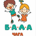 Balachaga (ulitsa Yaryshlar No:2), çocuk giyim mağazaları  Kazan'dan