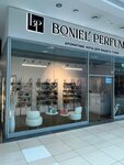 Boniel' Perfume (Novo-Sadovaya Street No:160М), kozmetik ve parfümeri mağazaları  Samara'dan