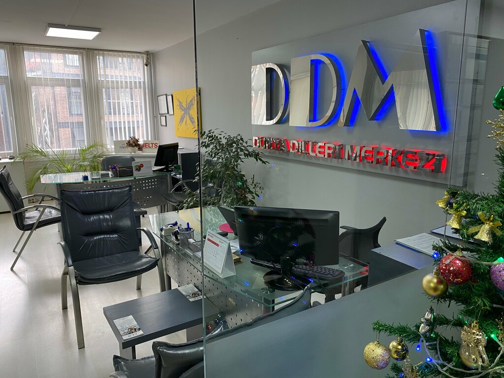 Yabancı dil kursları Dünya Dilleri Merkezi Language School, İstanbul, foto