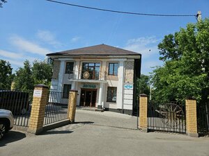 Dennitsa (Sovetskaya Street No:59/1), güzellik salonu  Irkutsk'tan