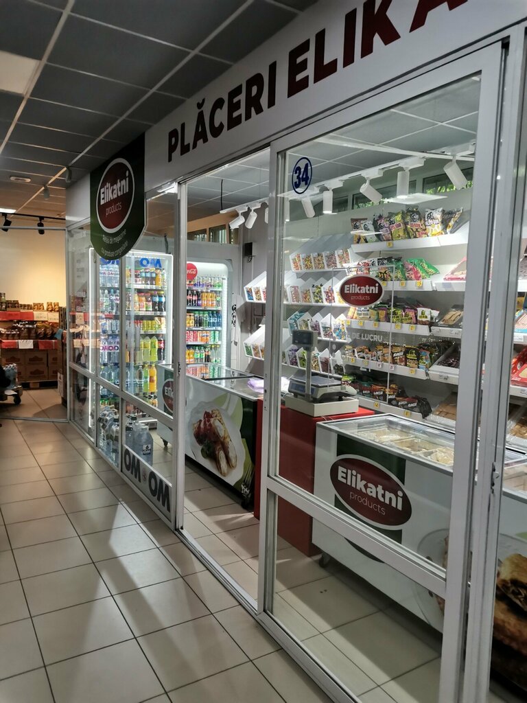 Pasta, şekerleme ve tatlı Elikatni, Kişinev, foto