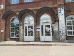 Ценоз (Oktyabrskaya ulitsa No:102), arama çalışmaları  Omsk'tan