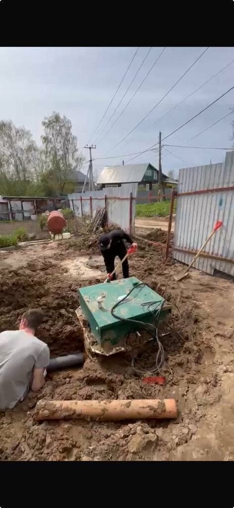 Isıtma sistemleri ve ekipmanları Микроклимат, Berezniki, foto