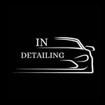 In Detailing (Kommunisticheskaya Street No:32Б), detaylı oto bakımı  Penza'dan