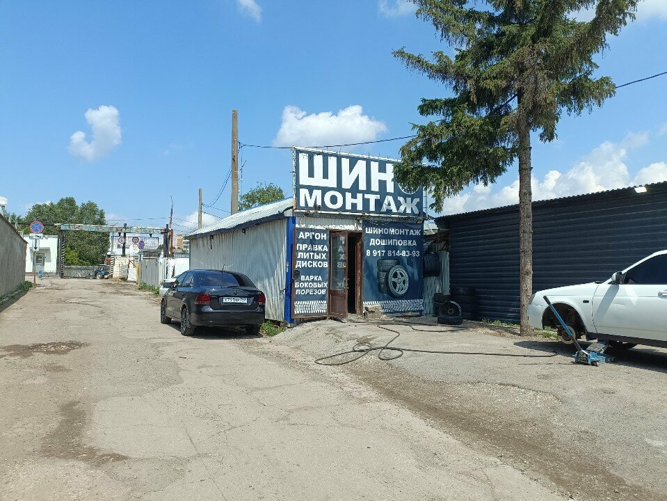 Oto lastik tamiri Шиномонтаж, Samara, foto
