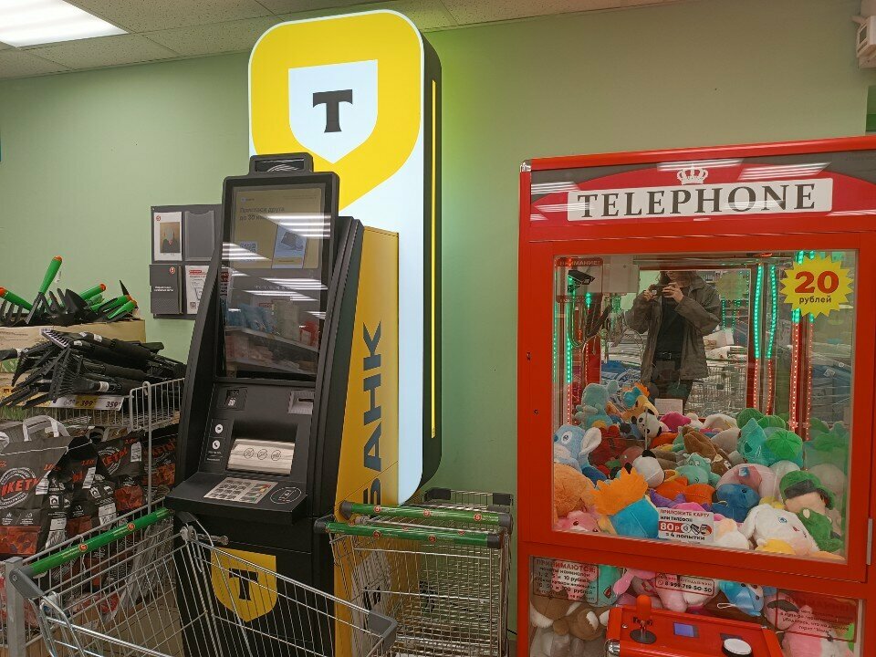ATM'ler Т-Банк, Saint‑Petersburg, foto