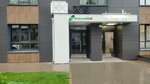 Йога (Mendeleyeva Street No:156/1), yoga stüdyosu  Ufa'dan